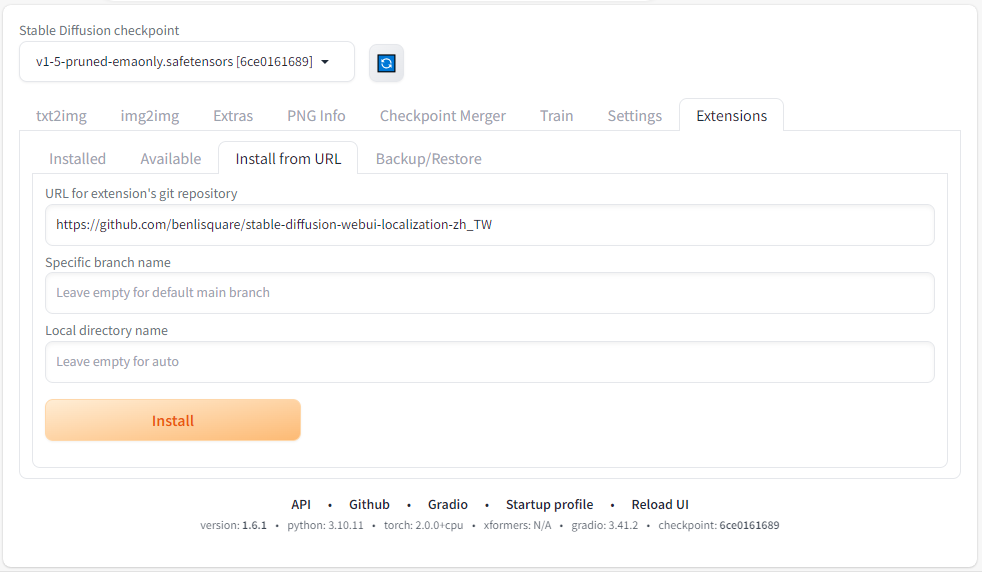 Stable Diffusion – 中英雙語介面設定 – Brassai Kao’s Tech Weave